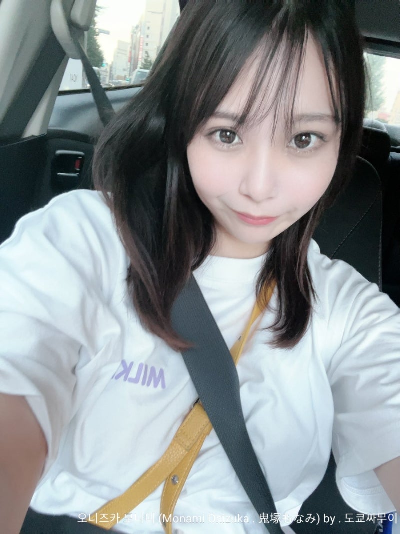 Monami Onizuka / 鬼塚もなみ / 오니즈카 모나미 / AV / Japanese Porn