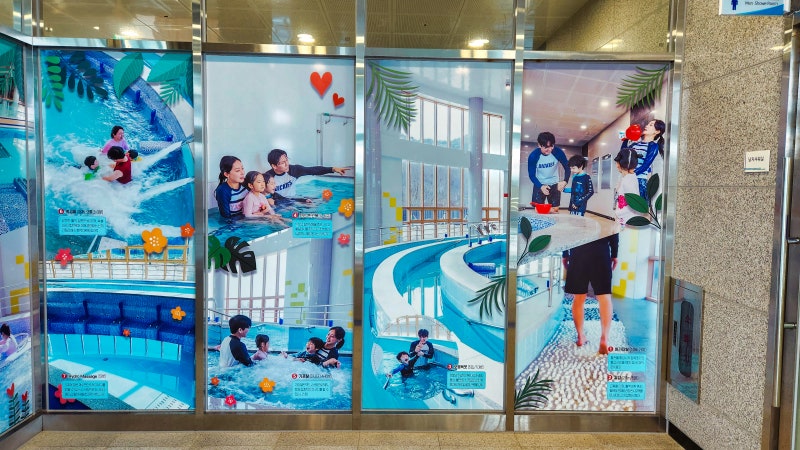 온천 스파 노천탕까지 전북 순창 가볼만한곳⭐️ 강천힐링스파 네이버 블로그