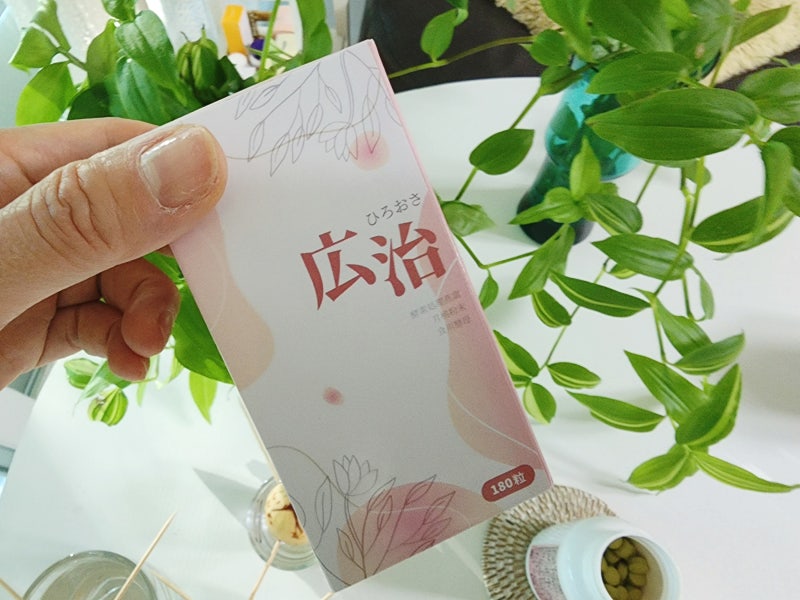 한랭두드러기 원인과 두드러기약 그리고 피부영양제 네이버 블로그