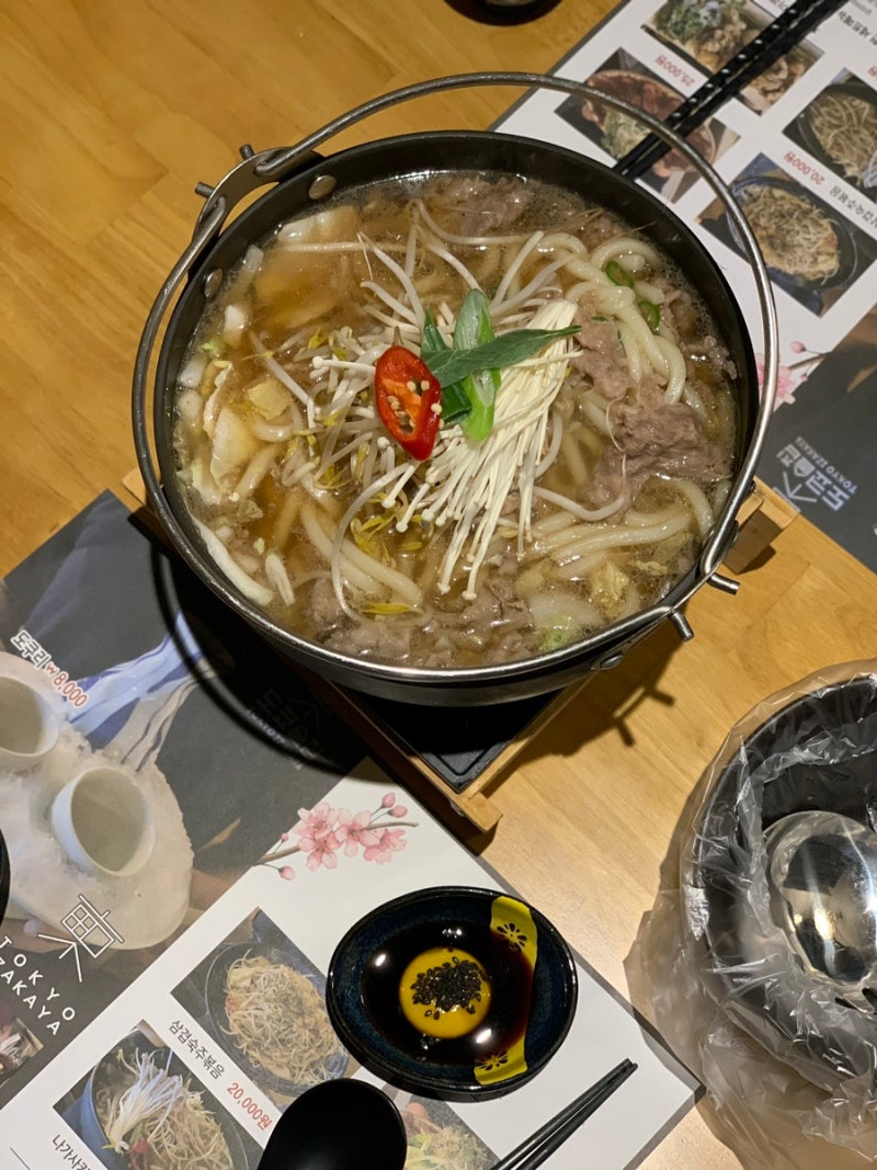 인계동맛집 인계동이자카야 인계동 도쿄술집 수원회식 : 네이버 블로그