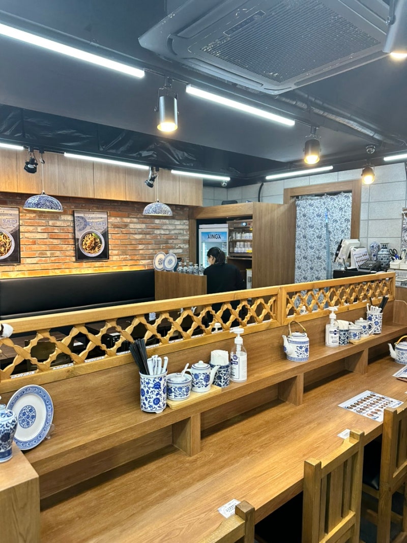 경희대맛집 회기맛집 찐으로 맛있는 도삭면 경희대중국집 호랑이도삭면 네이버 블로그