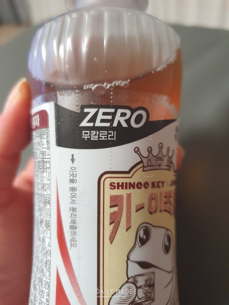 제로칼로리 진로토닉워터홍차로 기범주 더 간단하게 만들어 마셔요 너무 맛있어서 큰일 난 홍차소주 만들기~ 하이트진로 키이즈백