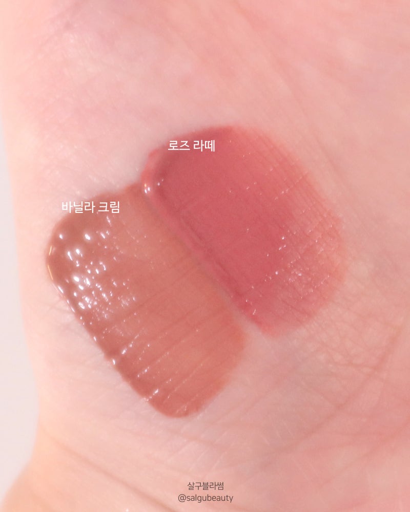에뛰드 픽싱틴트 바닐라크림 로즈라떼 매트포뮬라 아이브로우 펜슬 섀도우팔레트 누디풀 에스프레소 네이버 블로그