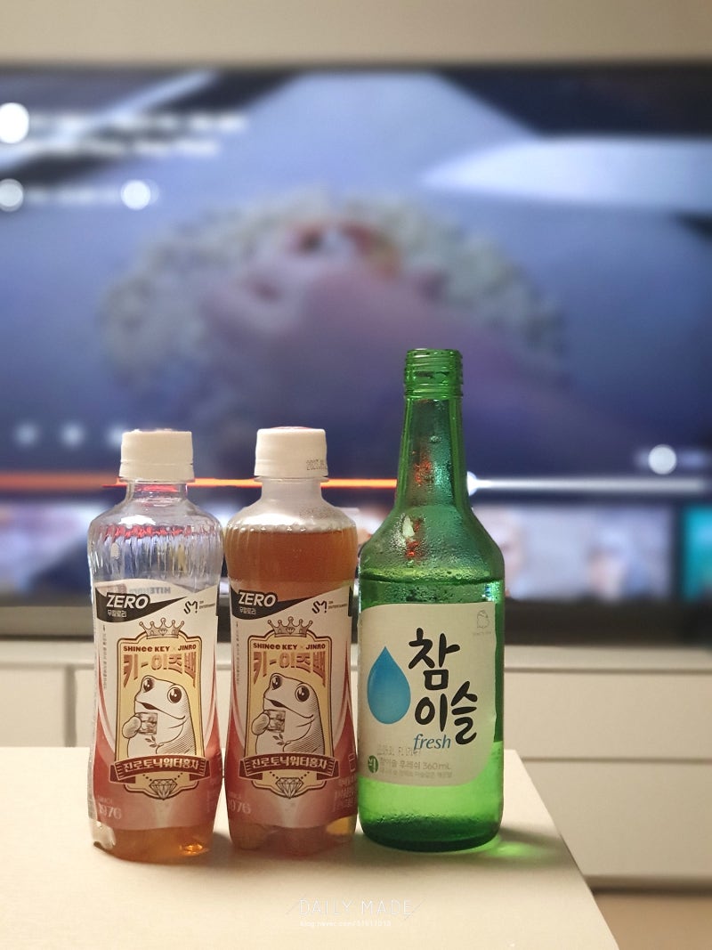 제로칼로리 진로토닉워터홍차로 기범주 더 간단하게 만들어 마셔요 너무 맛있어서 큰일 난 홍차소주 만들기~ 하이트진로 키이즈백