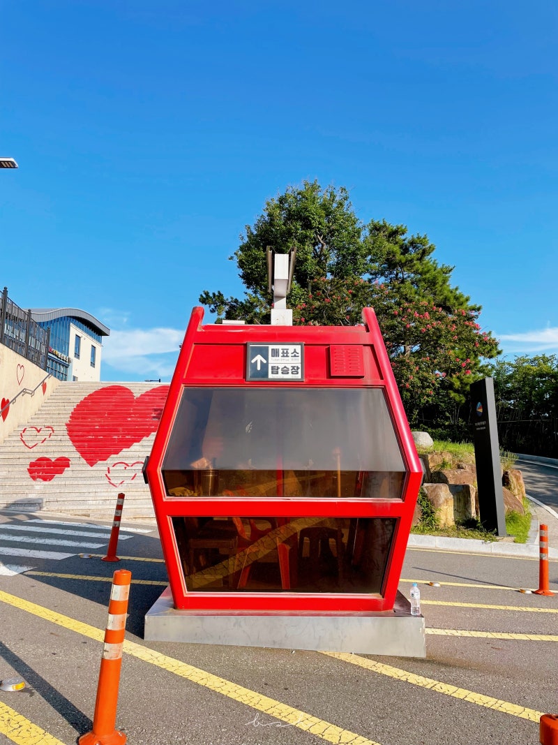 여수 해상케이블카 돌산탑승장 예약 가격 야경 오동도까지 네이버 블로그