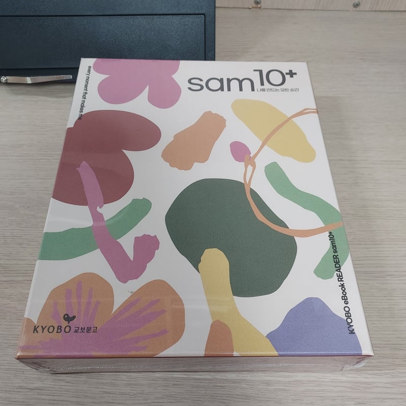 [이북 리더] 교보 sam 10 plus 개봉기 및 후기 : 네이버 블로그