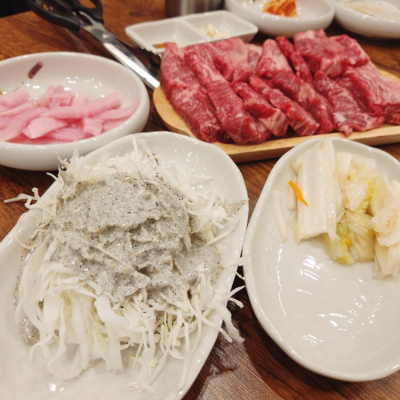 소플러스 의왕점 의왕역 참숯 소갈비살 전문점 다녀왔어요 네이버 블로그