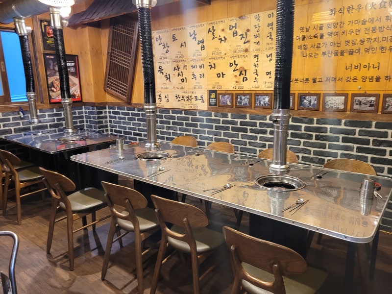 제비추리가 맛있었던 소고기맛집 대화동맛집 '너비아니' : 네이버 블로그