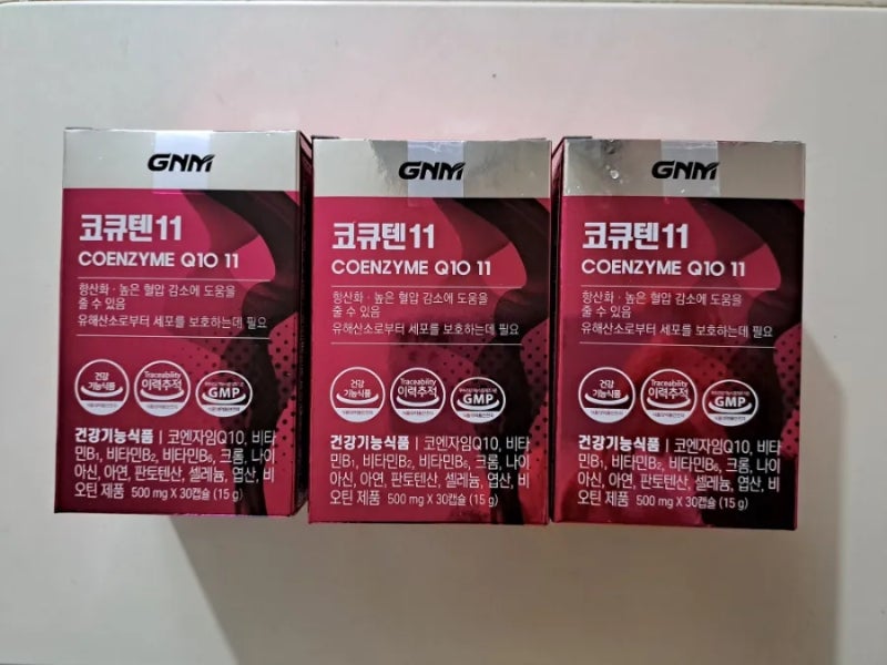 Gnm 코큐텐11 복용 후기코엔자임큐텐 효능 및 부작용 네이버 블로그
