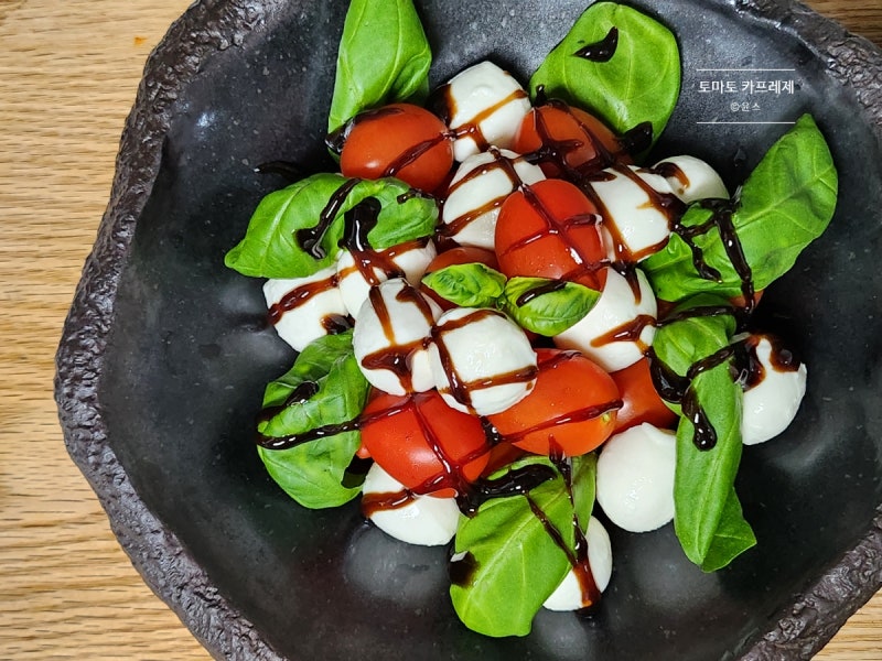 토마토 카프레제 샐러드 소스 만들기 발사믹드레싱 보코치니 치즈 간단한 와인안주 네이버 블로그
