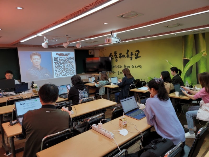 디지털 리터러시 강사들을 위한 스마트폰 명품 강사 과정sns소통연구소 스마트폰활용지도사 이정화 네이버 블로그