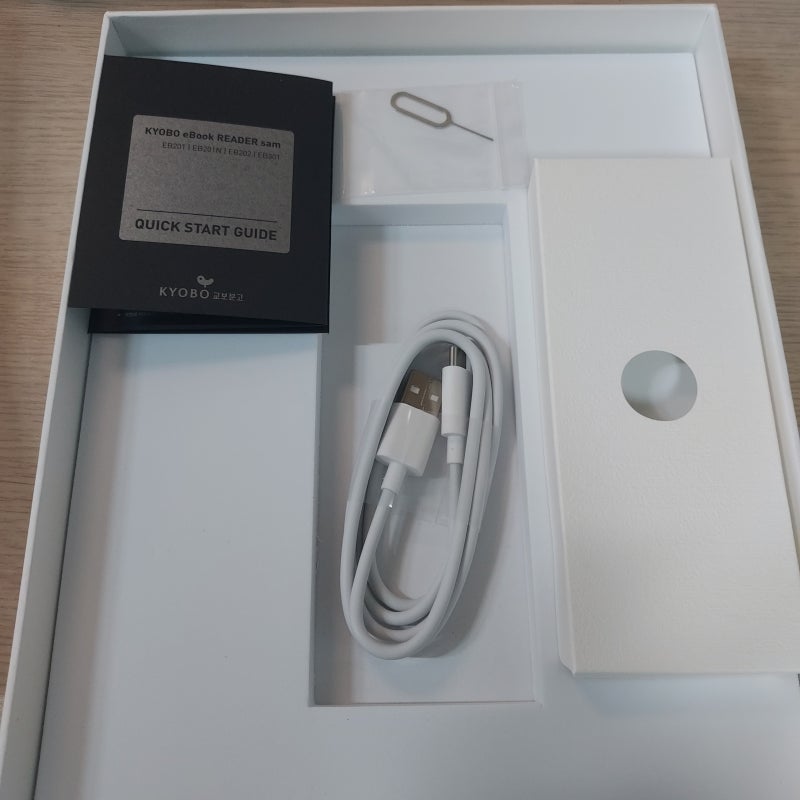 [이북 리더] 교보 sam 10 plus 개봉기 및 후기 : 네이버 블로그