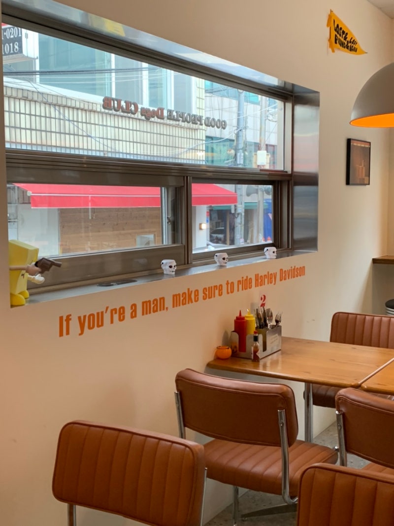 인천구월동 미국식 핫도그집 : 굿피플도그클럽 GOOD PEOPLE DOGS CLUB : 네이버 블로그