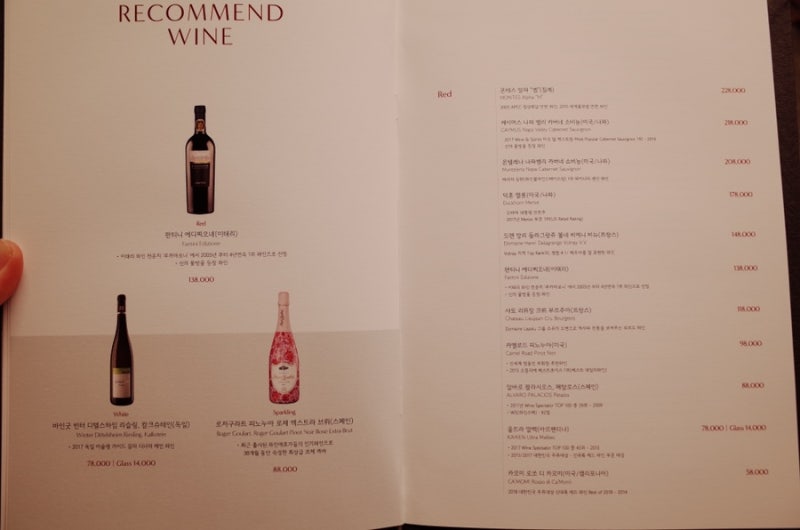 여의도 맛집 한우 오마카세 고우가 런치 스페셜 코스 네이버 블로그