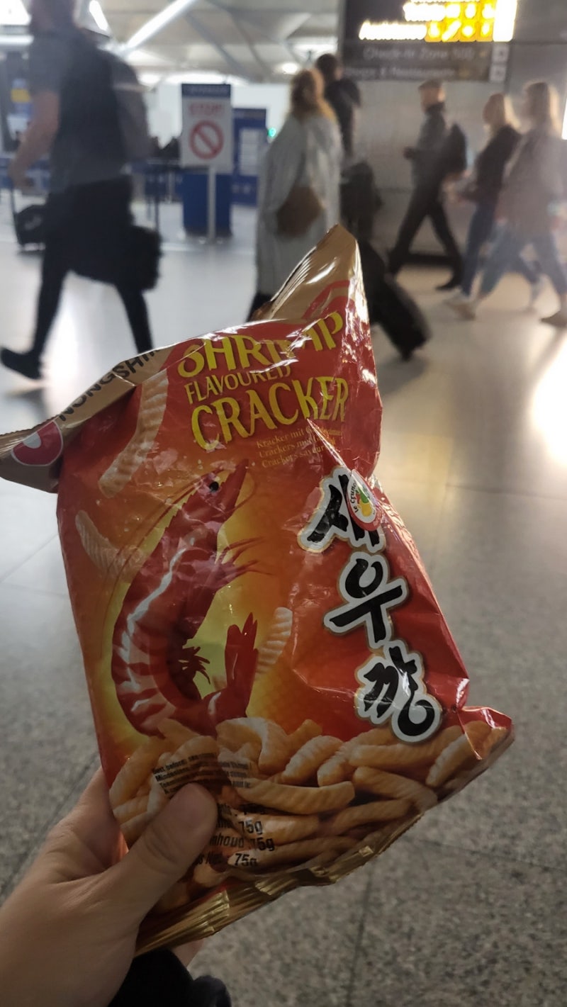 221012 런던에서 베를린 런던 리버풀 스트리트 역 런던 스탠스테드 공항 버스 셔틀 베를린 브란델부르크 공항