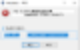 VirtualBox 오류 메시지 (E_INVALIDARG (0x80070057) 원인 : 네이버 블로그