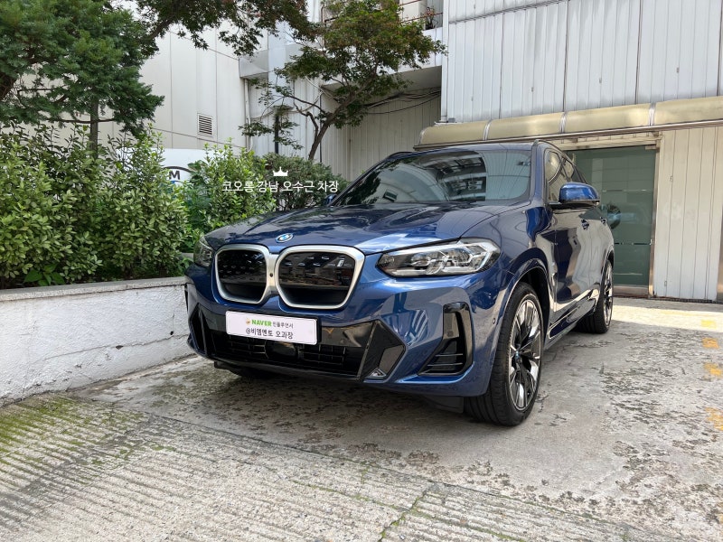폭스바겐 ID4와 BMW iX3 전기차 SUV 비교 : 네이버 블로그