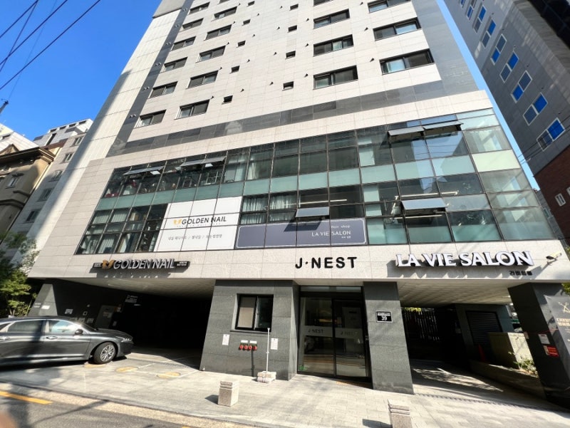 서울대입구 봉천동 네일 잘하는 곳 추천서울대입구역 3분거리주차가능 골든네일 서울대입구점 네이버 블로그