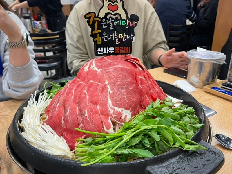 충남아산온천동 맛집 비쥬얼대박😍양도 대박인👍🏻 신사우물갈비”🍖 네이버 블로그