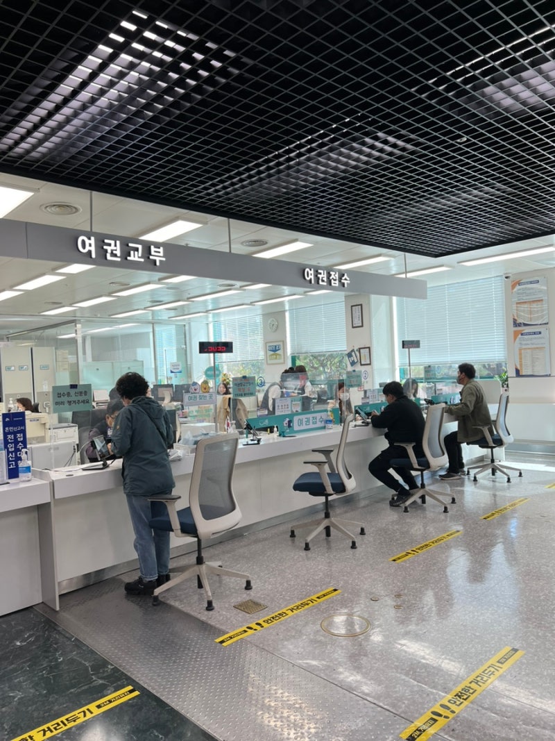 아기랑 여행준비 아기 여권사진찍기셀프 부터 여권발급까지 시흥시청 네이버 블로그