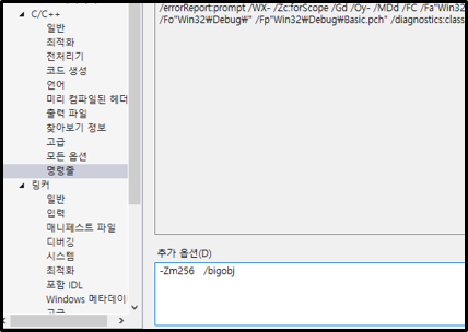 EURESYS_LIBRARY_Open eVision 프로그래밍 가이드 : 네이버 블로그
