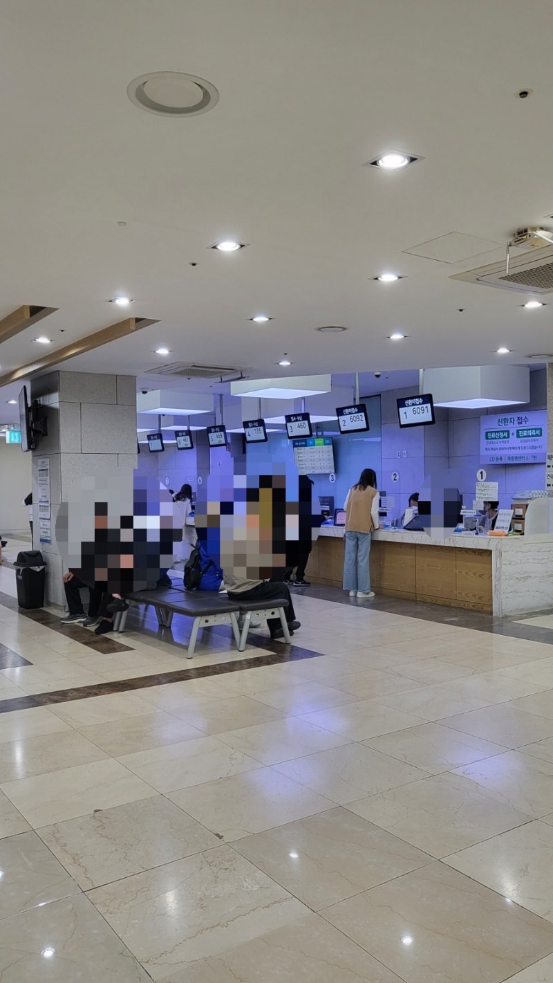 부산대학병원 외래진료 당일진료 신환 초진 후기 소요시간 예약정보 네이버 블로그