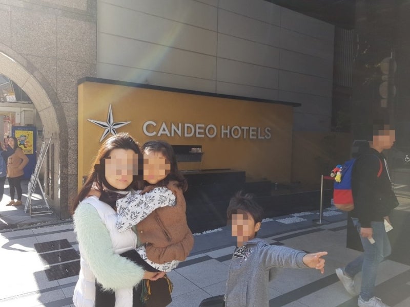 일본 오사카 가족여행 칸데오 호텔스 오사카 난바 간사이공항에서 오사카 난바 가는방법현재 칸데오호텔 네이버 블로그
