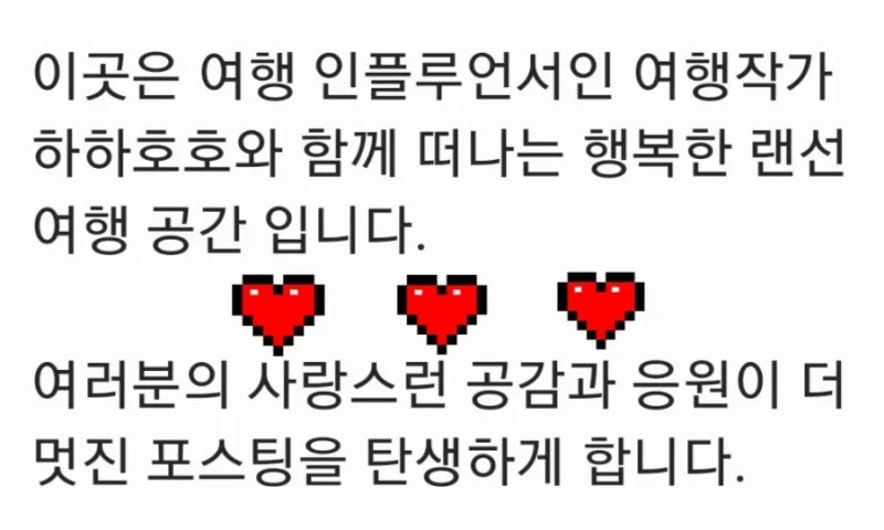 그리스여행 1 아테네여행 위치 지도 파르테논신전아크로폴리스세계올리브생산국순위 발칸반도 네이버 블로그