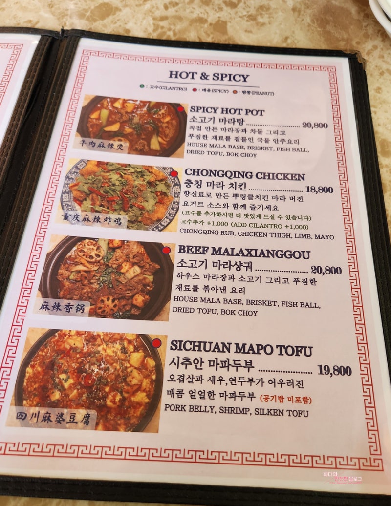 경복궁역 홈보이서울 아시아식당 누들맛집 네이버 블로그
