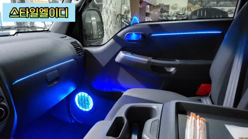 광주 봉고3 엠비언트 매립형아크릴엠비언트 장착하니 확실히 달라진 실내모습🚙 네이버 블로그
