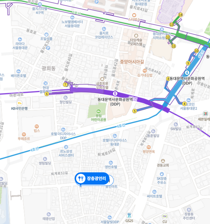 동대문역사문화공원역 술집 숙성회 횟집 장충광안리 네이버 블로그