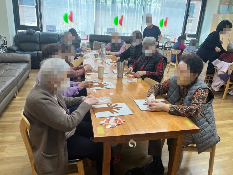 용인동백 주간보호센터 반디재활주간보호센터 맞춤형 프로그램 오감나무숲속을 걸어요 네이버 블로그