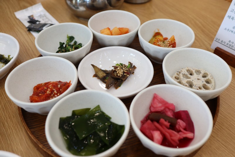 오랜만에 신방통정지구 맛집 양가산생선구이 다녀와써요 네이버 블로그