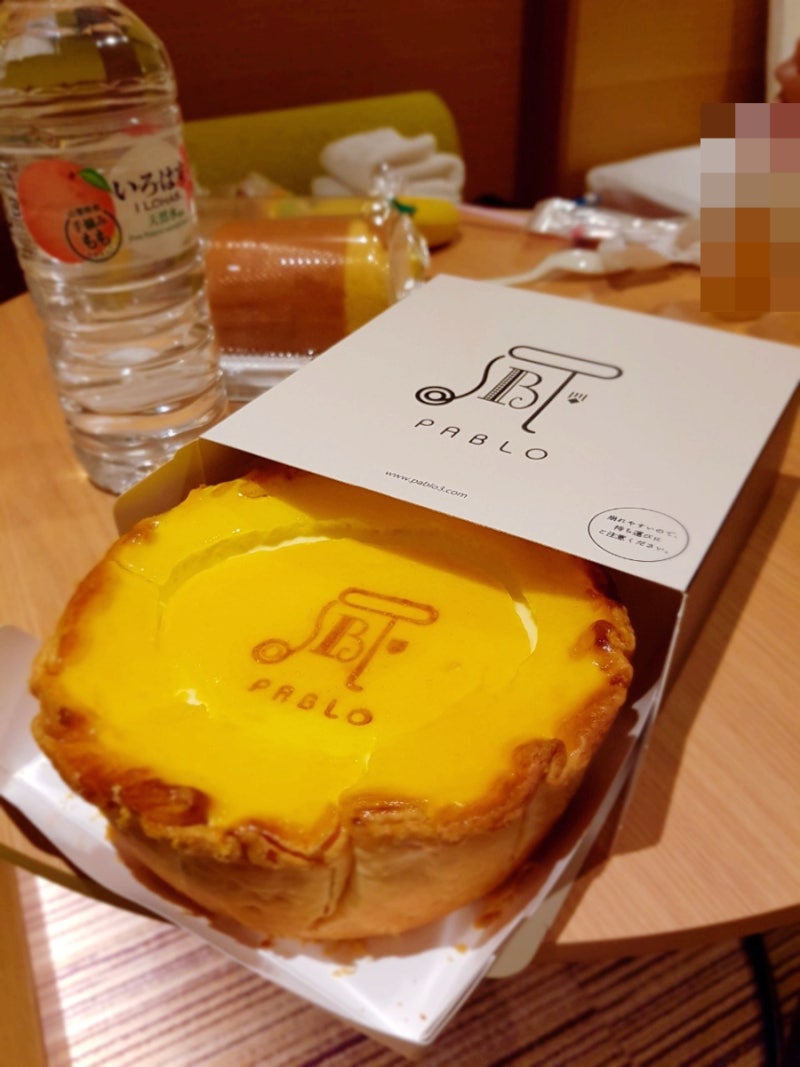 [ 일본 오사카 가족여행 ]칸데오 호텔스 오사카 난바 /간사이공항에서 오사카 난바 가는방법.현재 칸데오호텔 : 네이버 블로그