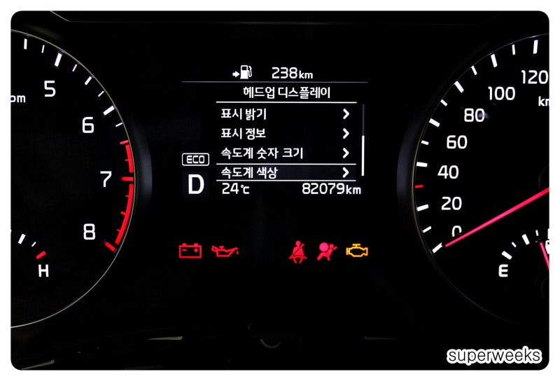 올뉴K7 / K7프리미어 HUD 헤드업디스플레이 옵션 장착하기 : 네이버 블로그