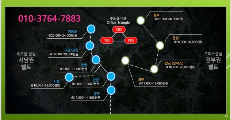 신규안양 에이스프롬 박달동 지식산업센터 분양가 라이브오피스 상업시설 사전의향서접수안내 네이버 블로그