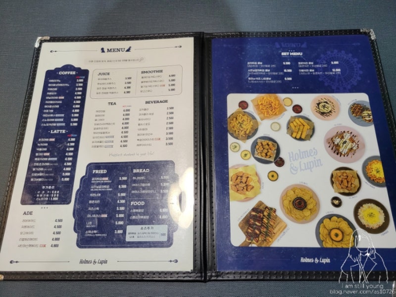 서울홍대 홍대 보드게임카페 홈즈앤루팡 홍대점 네이버 블로그