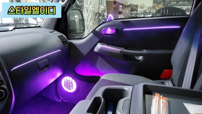 광주 봉고3 엠비언트 매립형아크릴엠비언트 장착하니 확실히 달라진 실내모습🚙 네이버 블로그