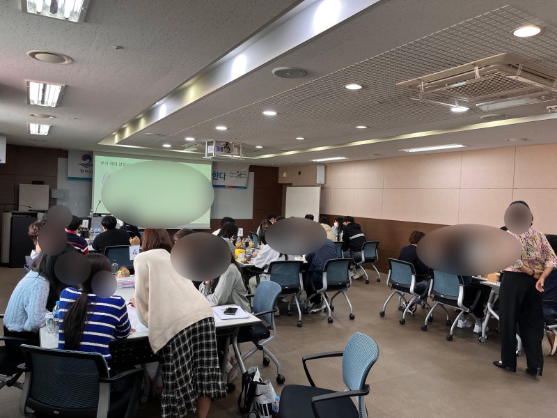 세대소통교육 조직활성화 소통 화합 리셋 소통과 공감 커뮤니케이션 교육 한국cs경영연구소 네이버 블로그