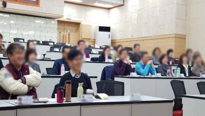 세대소통교육 조직활성화 소통 화합 리셋 소통과 공감 커뮤니케이션 교육 한국cs경영연구소 네이버 블로그