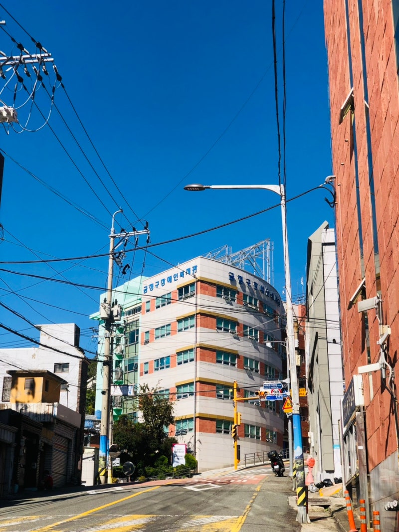 금정구평생학습 평생교육네트워크 복지관프로그램 소개 Ii 평생학습문화확산 네이버 블로그