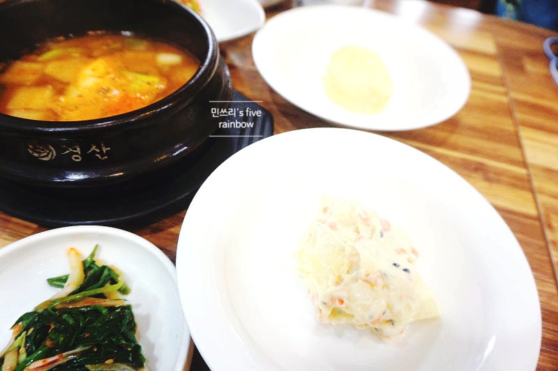 서울 간장게장 맛집 석촌역 맛집 본가진미간장게장 네이버 블로그