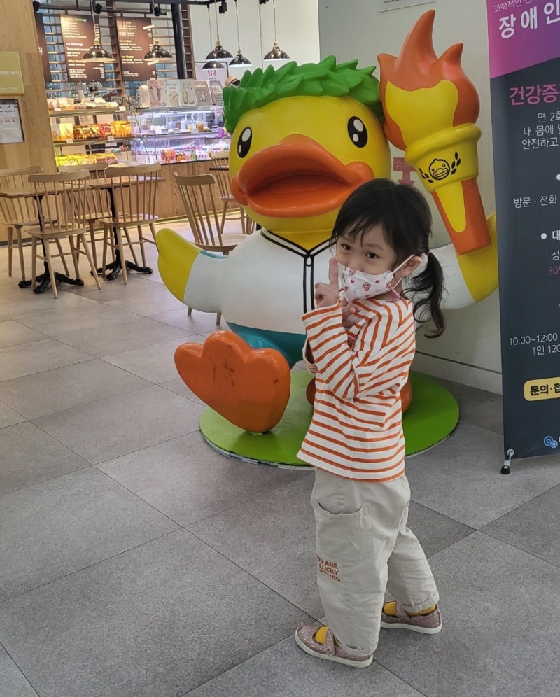 푸르메병원 언어평가 조음장애 우리말조음음운검사 결과 네이버 블로그