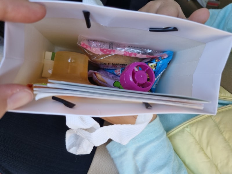 [3번째 숲체험] 인천 아이와가볼만한곳 인천유아교육진흥원 숲체험 주말에 다녀왔어요. : 네이버 블로그