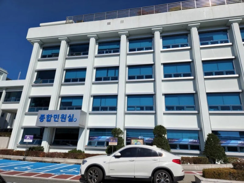 간단정보 강원 도청 여권과 춘천 여권발급 절차 및 서류 여권만들기갱신연장 네이버 블로그