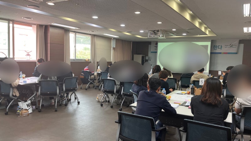세대소통교육 조직활성화 소통 화합 리셋 소통과 공감 커뮤니케이션 교육 한국cs경영연구소 네이버 블로그