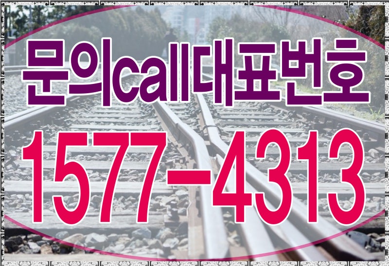 부산skv1센터(부산U1센터) 지식산업센터 공급정보 : 네이버 블로그