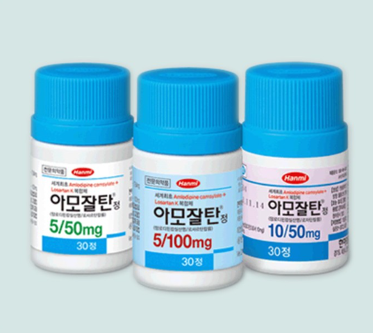 고혈압 약 아모잘탄정 효과 및 부작용 【고혈압증상 고혈압낮추는방법 고혈압에좋은음식 혈압약 혈압낮추는법 혈압낮추는