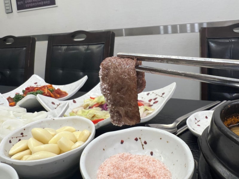 대전유성맛집 소문난식당 청송한우타운 네이버 블로그