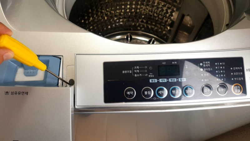 삼성 통돌이 세탁기 탈수에서 헹굼 문제 해결 탈수중 수평 안맞다고 다시 헹굼으로 무한반복 Ue에러 원인 네이버 블로그